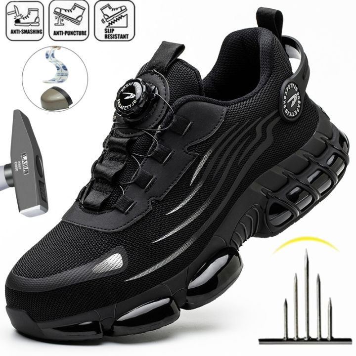 Small Size Men and Women Rotary Buckle Work Safety Shoes Men Air Soft ...