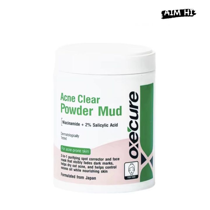 OXECURE Acne Clear Powder Mud 50g | Lazada PH