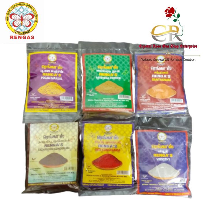 Renga's Tazhampoo, Red Kungumam, Santhanam, Poojai Manjal, Viboothy ...