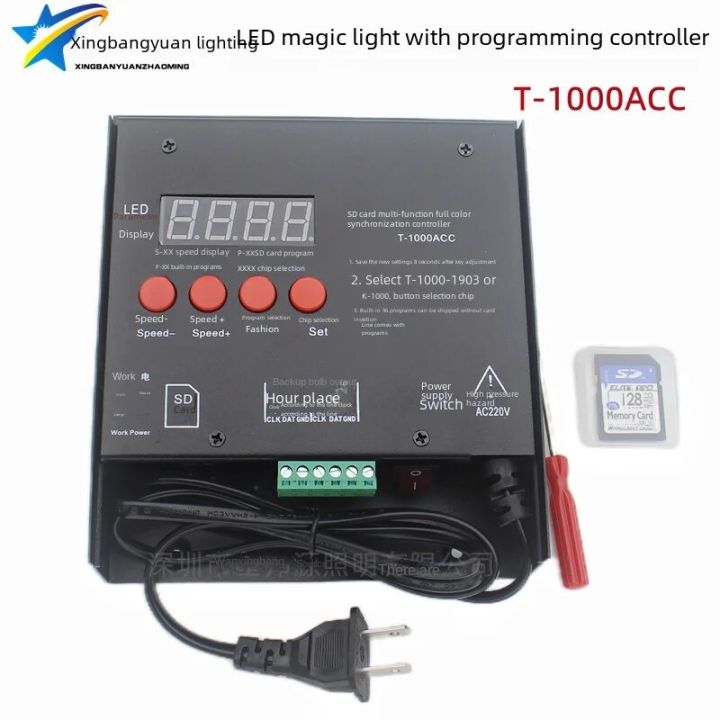 Led Horse Race Lights Controller Full Color Fantasy 5v 12v Light Strip ...