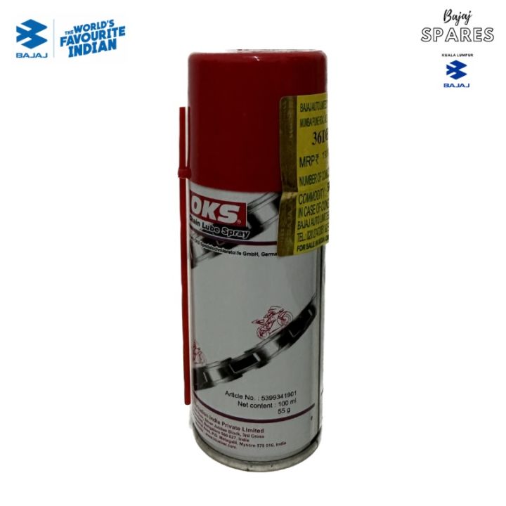 CHAIN LUBRICANT SPRAY OKS | 100ML BOTTLE BAJAJ GENUINE | Lazada