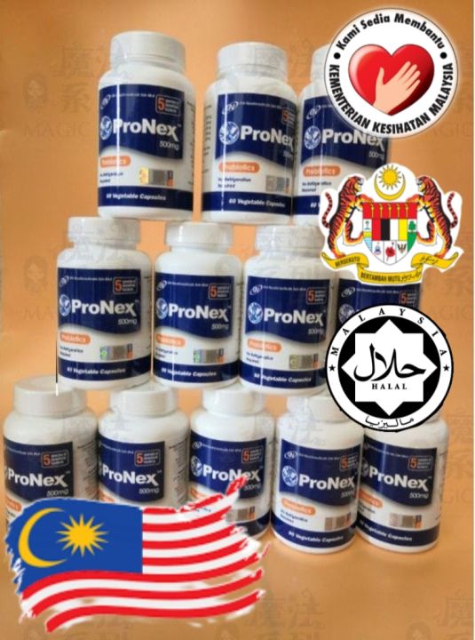 Pronex ProNex Probiotics 10 Billion CFU 益生菌 500mg (60's) 5 Bacteria ...