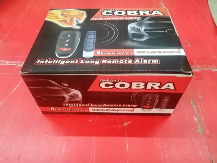 Cobra Car Alarm | Lazada PH