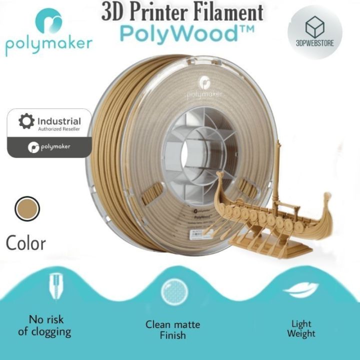 Polymaker Wood PLA PolyWood Filament 1.75mm Clog Free, Wood Texture , Low Density & Jam Free ...
