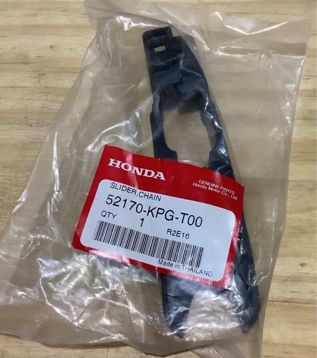 XRM 125 /XRM 125Fi/ RS125/ SLIDER CHAIN ORIGINAL HONDA 22361-KVB-900 ...