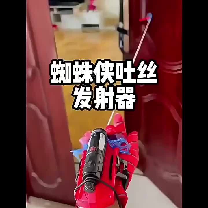 Spider Wrist Launcher Black Technology Launcher Soft Bullet Children's ...