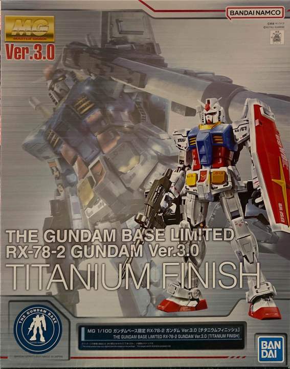 Mg 1/100 The Gundam Base Limited RX-78-2 Gundam Ver 3.0 Titanium Finish | Lazada.co.th