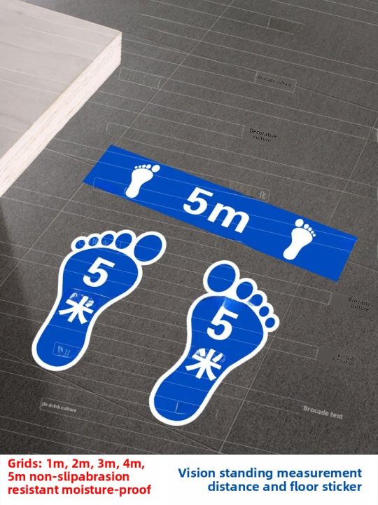 Vision Testing Ground Sticker Eyecare Hospital Optician Shop Standing ...