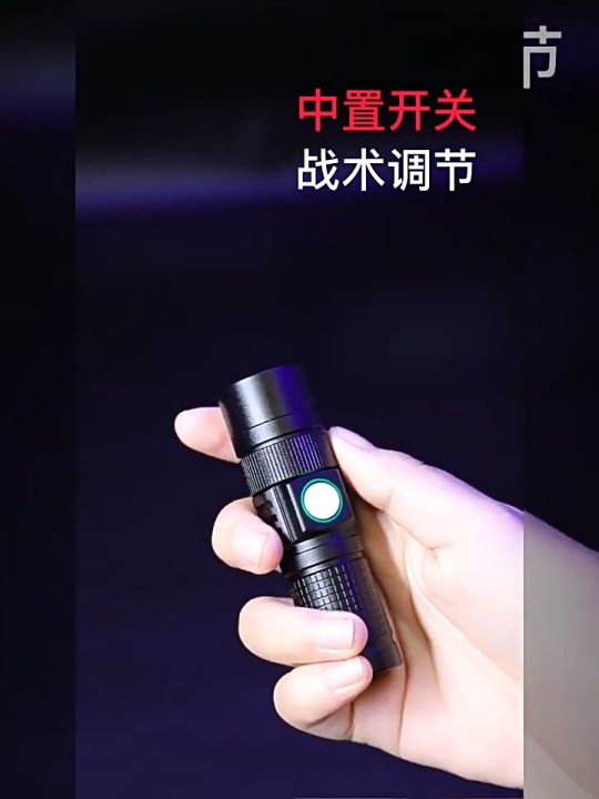 Senter Super Mini Terang Senter Tahan Air Jarak Jauh 1000M Lampu LED ...