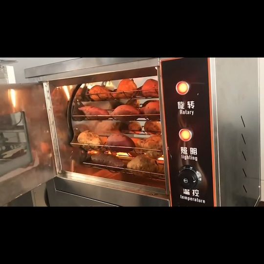 เครื่องมันหวานญี่ปุ่น Japanese sweet potato machineไฟฟ้า220V | Lazada.co.th