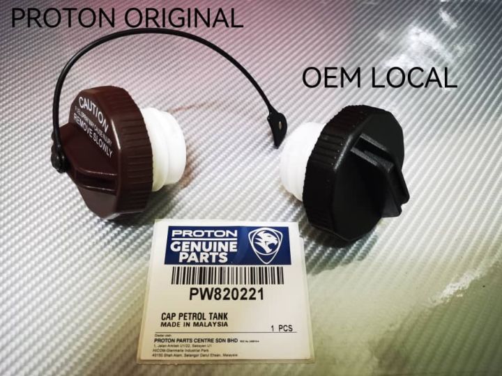 PW820221 PROTON PETROL FUEL TANK CAP WIRA/WAJA/GEN2/PERSONA/EXORA/BLM ...