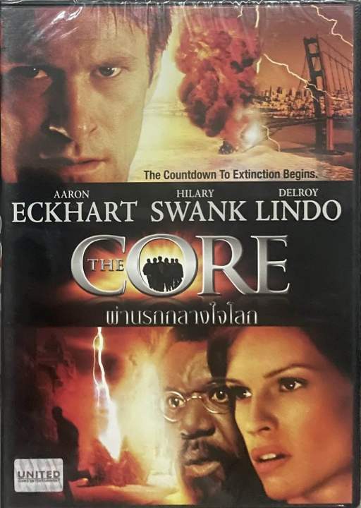 The Core (2003, DVD)/ผ่านรกกลางใจโลก (ดีวีดี) | Lazada.co.th