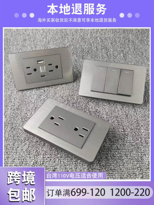 US Standard 15A Taiwan Socket with USB Type-C Wall Light Switch Panel ...