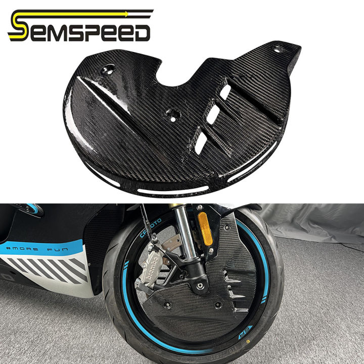 SEMSPEED Motorcycle Front Wheel Brake Disc Caliper Pump Cover ...