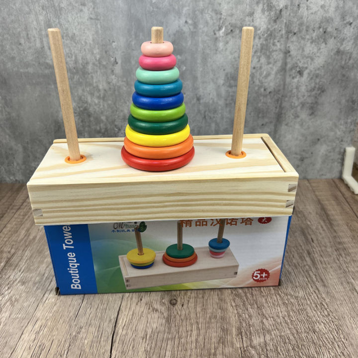 Wooden Tower of Hanoi 10-Layer Game Tower 8-Layer Hanrota Kids ...