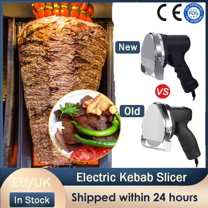 🚙มีในสต็อก🚙เครื่องตัดเนื้อย่างมือถือเครื่องตัดเคบับไฟฟ้า Doner ที่ตัดชา ...