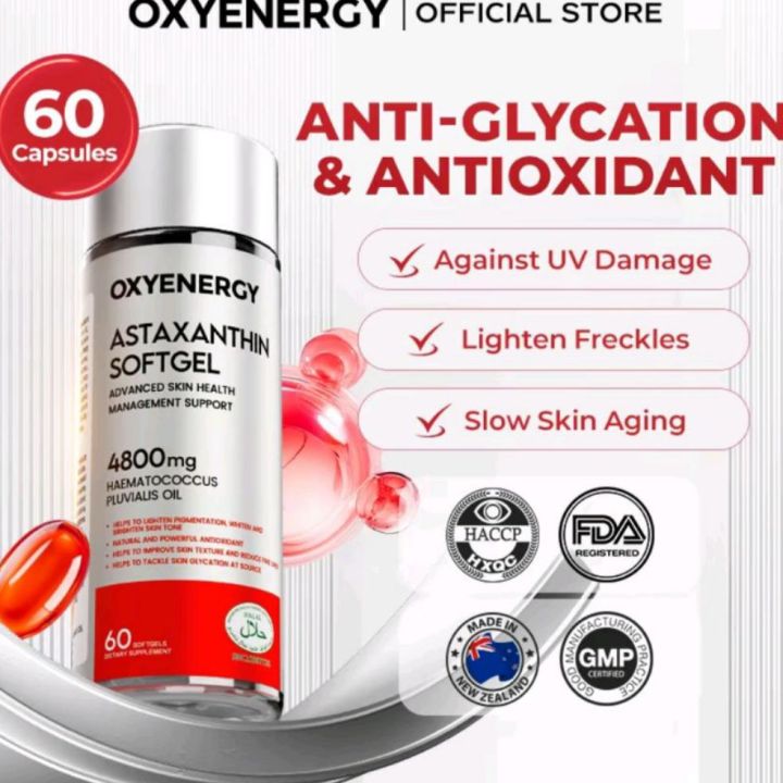 ASTAXANTHIN OXYENERGY ORIGINAL HQ | Lazada