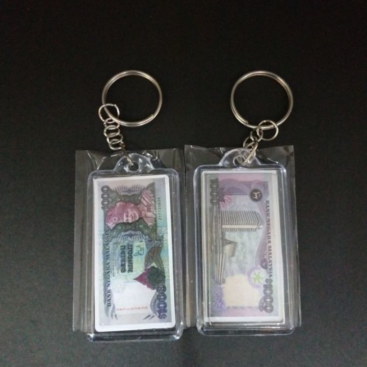 Keychain duit Rm1000 atau Rm500 Rantai Kunci. ( 1 keping/ 1 piece ...