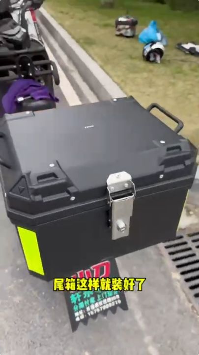 กล่องหลัง PP 37 / 45L ความจุขนาดใหญ่ กล่องท้ายมอไซ กล่องติดท้ายมอเตอร์ไซค์ ทนต่อการสึกหรอและ ...