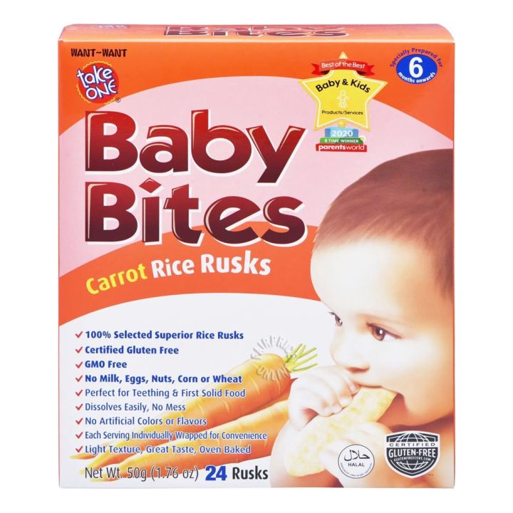 Baby bites baby rice rusk teething biscuit baby teether toddler rice ...