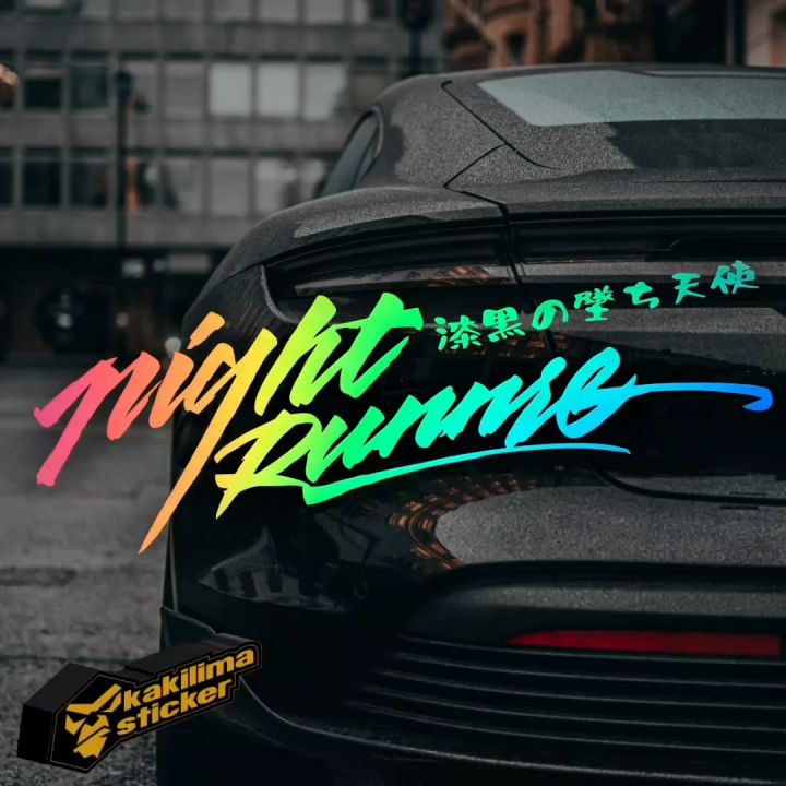 Sticker Night Runner. Cutting Sticker. Sticker Body Mobil. Sticker Kaca ...