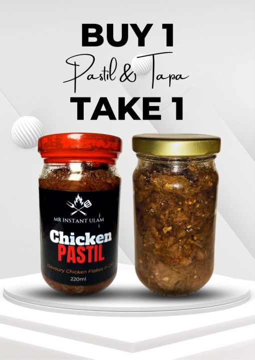 BUY 1 TAKE 1! Chicken Pastil & Beef Tapa | Lazada PH