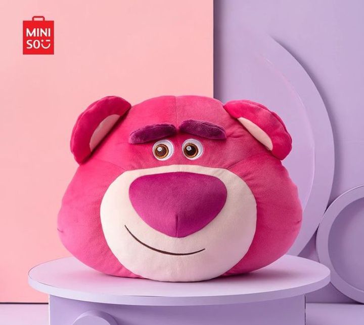 Miniso Bantal Boneka Lotso wangi Strawberry | Lazada Indonesia Miniso Bantal Boneka Lotso wangi Strawberry | Lazada Indonesia