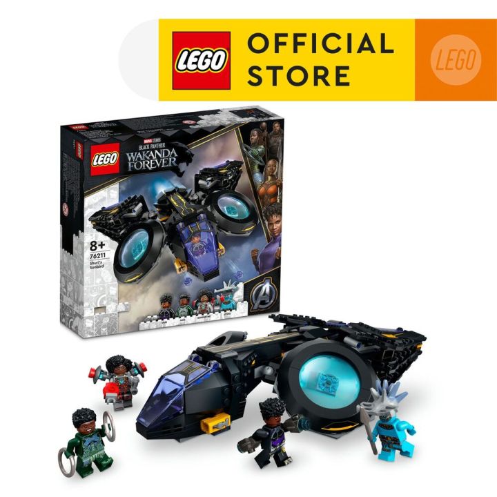 LEGO Marvel 76211 Shuri's Sunbird (355 Pieces) | Lazada.co.th