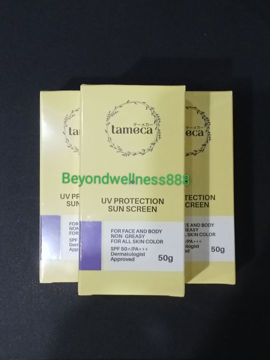 Tameca Natural Sunscreen spf 50 (new and improved formulation, late ...