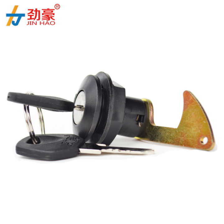 Electric Car Trunk Lock/Motorbike Trunk Lock/Electric Toy Motorcycle ...