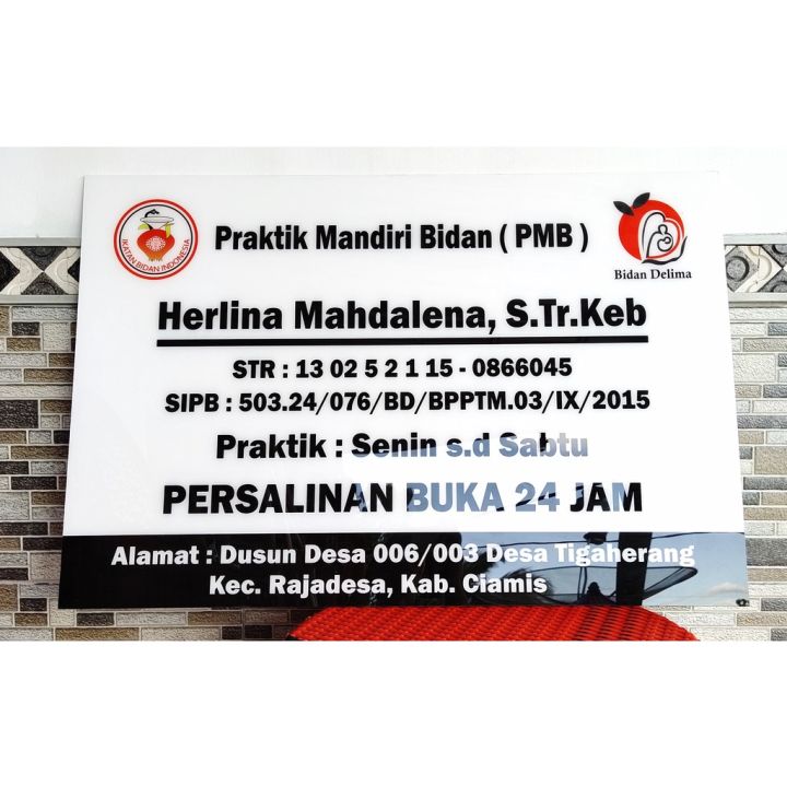 Papan Nama/Plang Nama Bidan/Plang Dokter Ukuran 30x60 Cetak 2 sisi ...