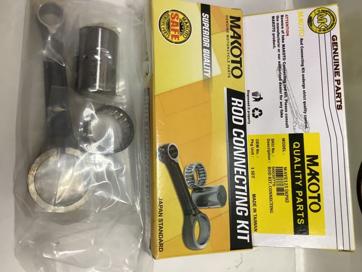 HONDA WAVE 125/ XRM 110 CONNECTING ROD KIT MAKOTO | Lazada PH