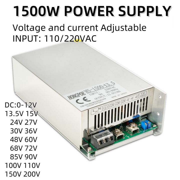 Switching Power Supply MS-1500W 110V/220V AC To DC 12V 13.5V 15V 24V 36V 48v 60V 72V 80V 110V ...