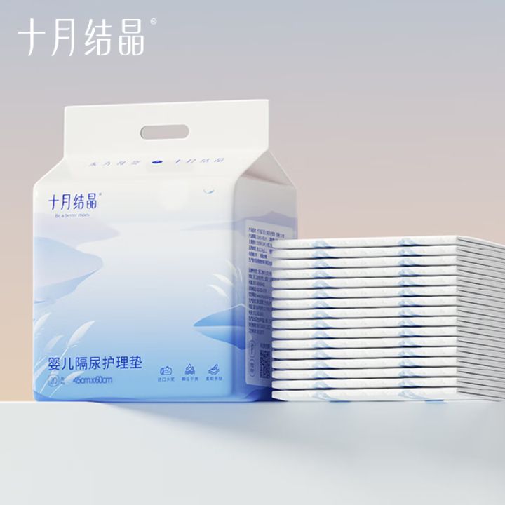 TEN-M JOURNEY Disposable Changing Pad For Baby, Thick& Large Diapers ...