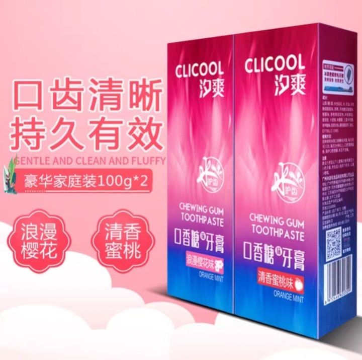 Chewing Gum Toothpaste Fresh Breath Peach Sakura Flavor Whitening Teeth ...