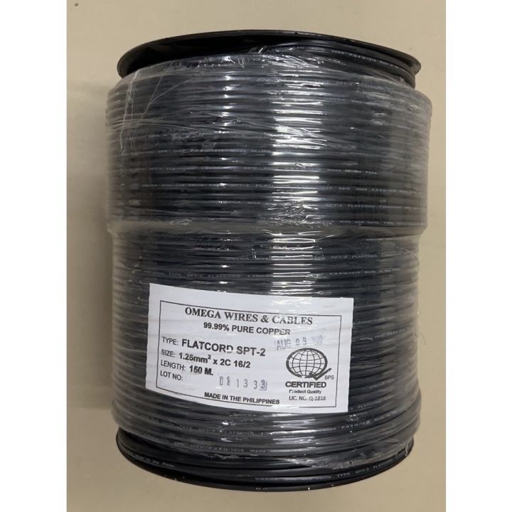 OMEGA Electrical Wire Flat Cord 1 roll 18/2 16/2 22/2 150m | Lazada PH