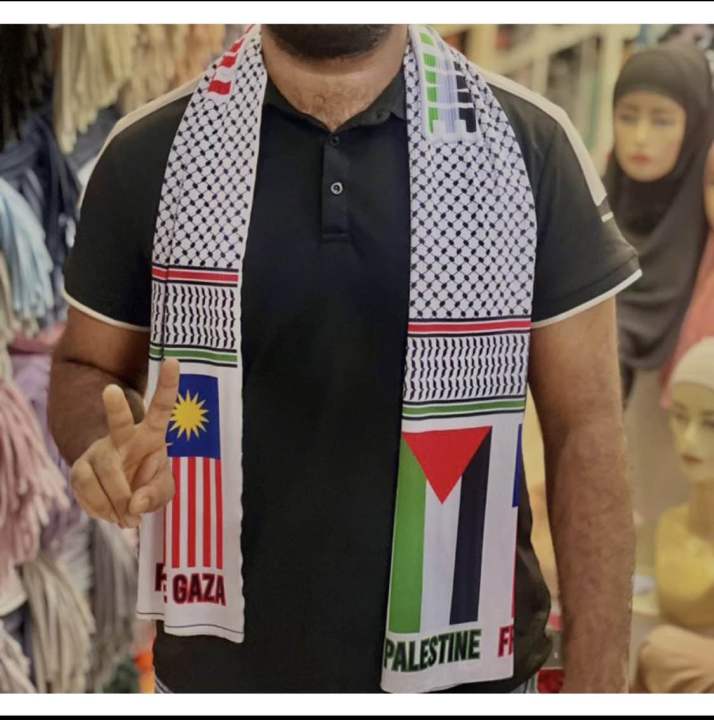 Mafla Palestine 🇵🇸 Trending MAFLA PALESTINE_WE_SUPPORT_GAZA(Readystock ...