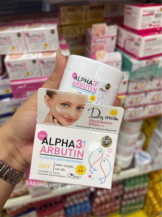Perfect Skin Lady Alpha Arbutin Gluta Collagen Whitening Day Cream ...