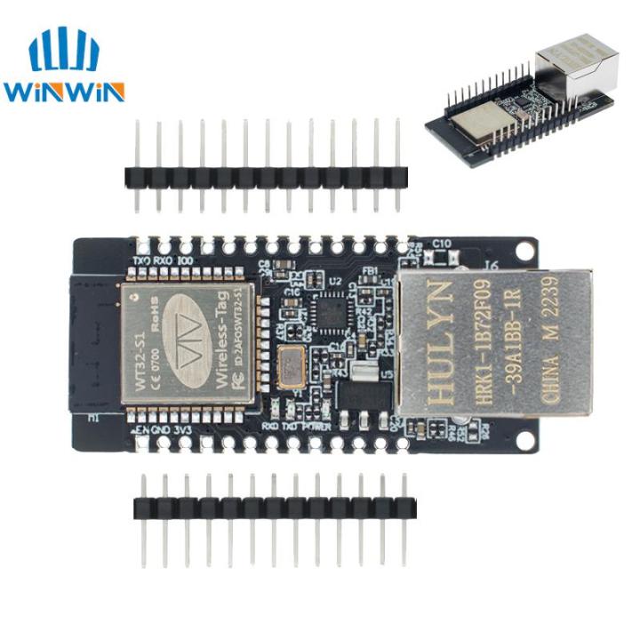 Esp32 Wireless Module Wt32 Eth01 Embedded Serial Port Networking Bluetooth Compatible Ethernet