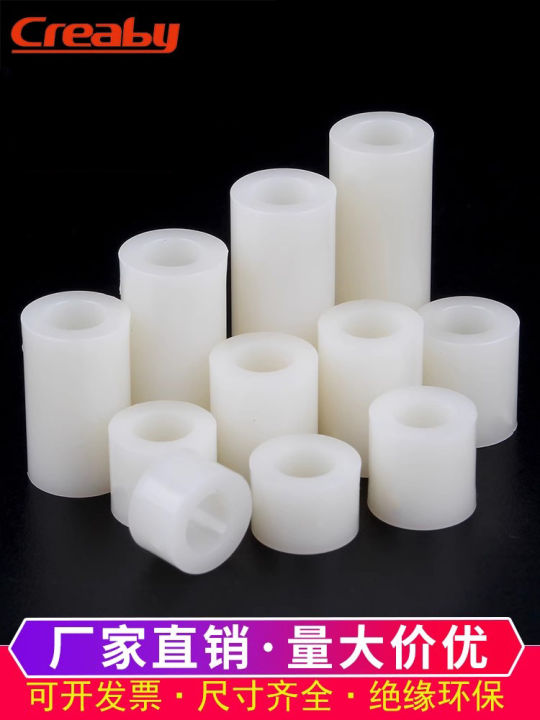 Nylon Isolation Column Pad High Column round Plastic Hollow Direct ...