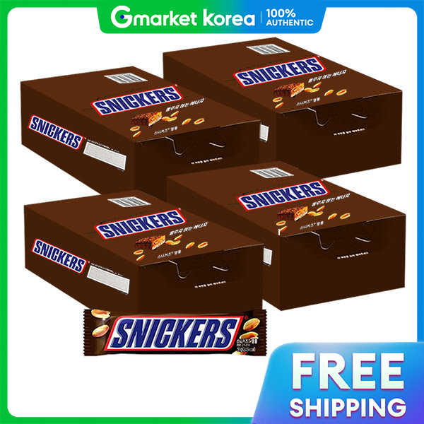 Snickers | Peanut Chocolate Snacks 51g x 96 Pack (4 Boxes) | Lazada ...