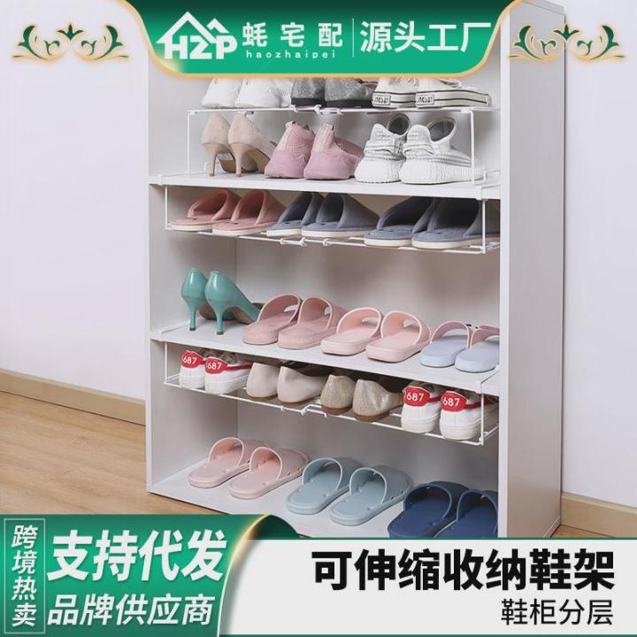 feng lian li | ชั้นเก็บรองเท้าหลายฟังก์ชัน ติดตั้งง่าย | Lazada.co.th