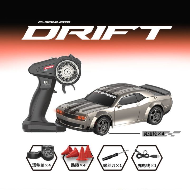 1/43 RC Mini Drift Car With Gyroscope Mustang Dodge High Speed Full ...