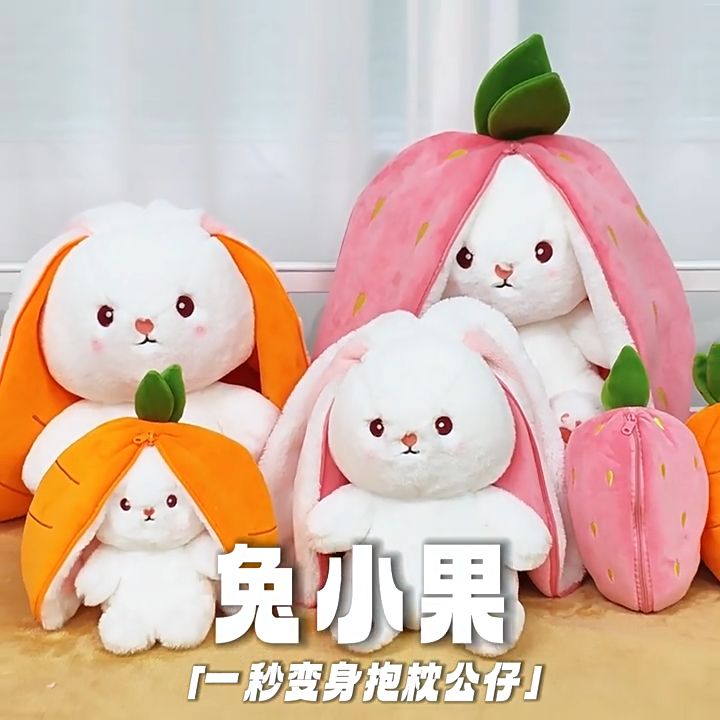 Strawberry Rabbit Plush Cute Bunny Plushie Stuffed Doll 2in1 Long Ear ...