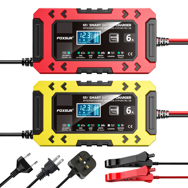 [Ueb Flagship Mall]12V6A Car Battery Charger Fast Charge Car Battery ...