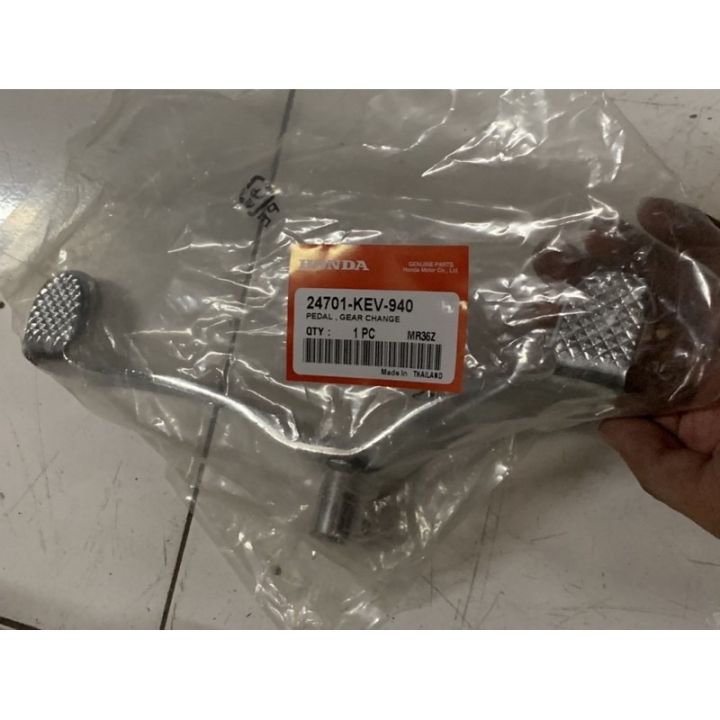 HONDA EX5 DREAM/EX5 CLASS GEAR LEVER /KAKI GEAR ORIGINAL THAILAND | Lazada