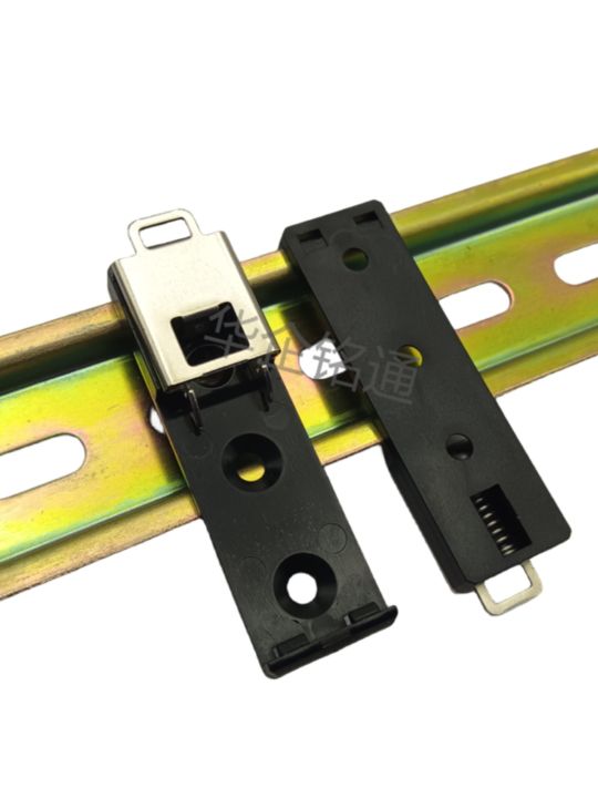 Metal Plastic Integrated U-Shape DIN35mm Installation Seat C35C45 Rail ...