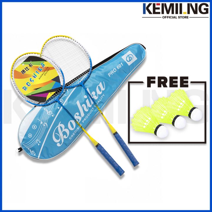 KEMILNG 2pcs Badminton Racket with bag and FREE 3pcs Shuttlecocks ...