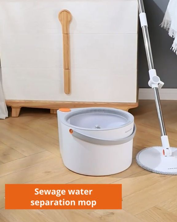 Joybos M16 Rotating mop floor map spinmop with bucket 360,spin mop sale ...