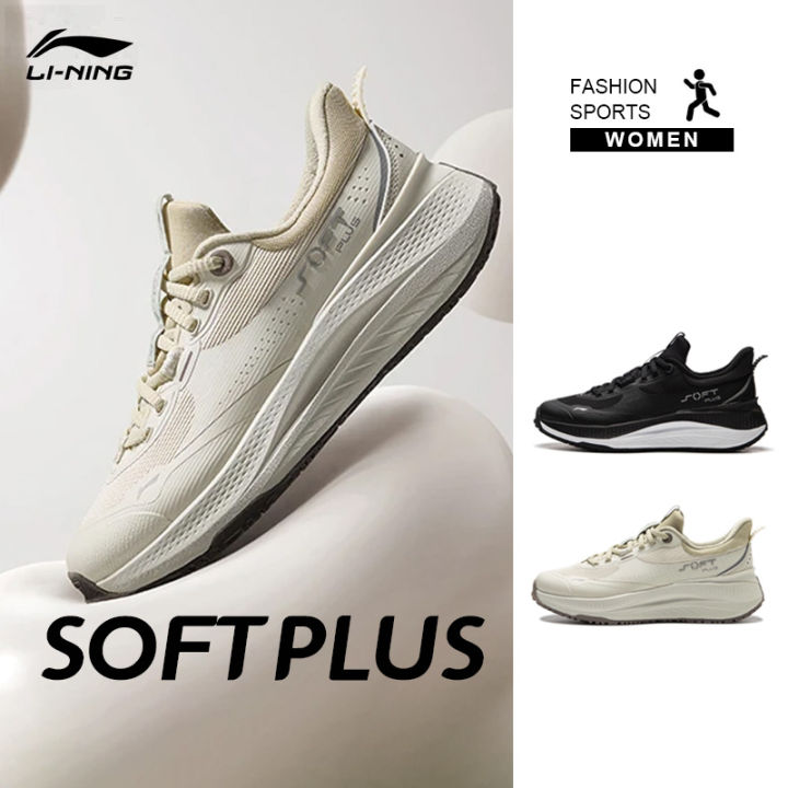 LI-NING SOFT PLUS Women Athleisure Running Shoes Professional Sport Sneaker AGLU088 Legit ...